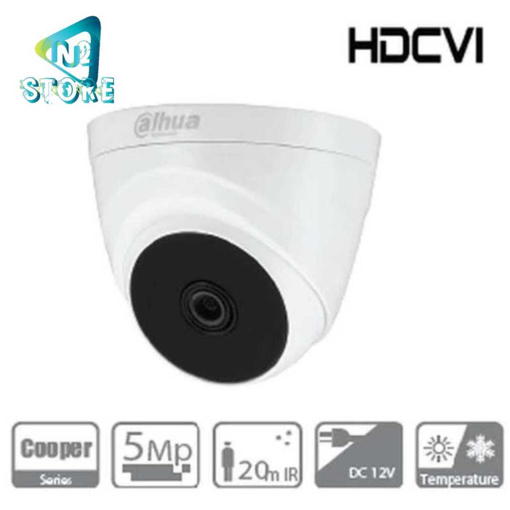 Jual Kamera cctv dahua 2mp indoor hdcvi | Shopee Indonesia