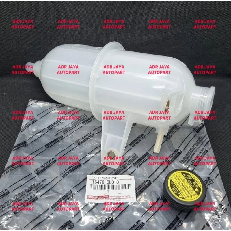 Jual Tabung Air Radiator Innova Diesel Hilux Fortuner 1pcs Original ...