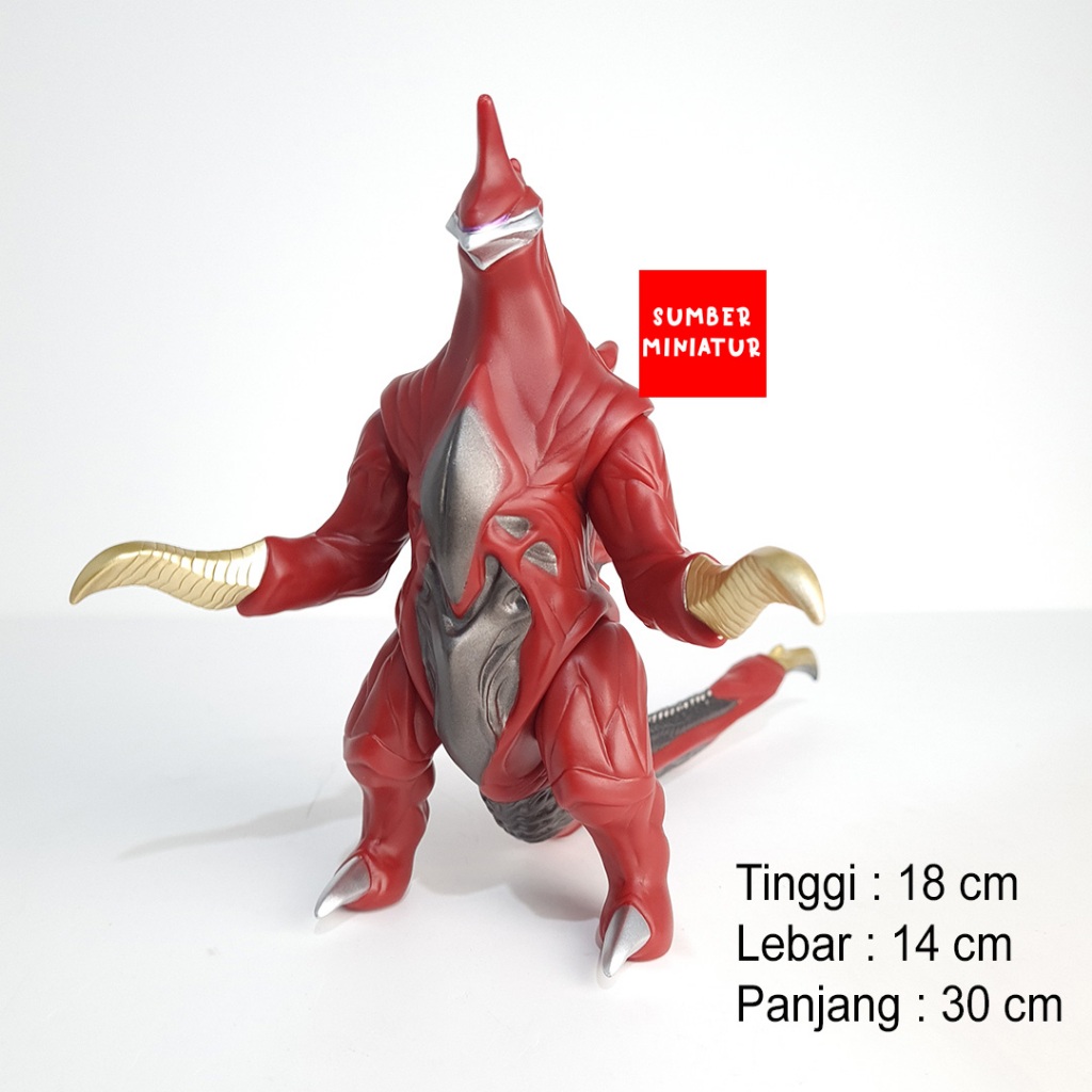 Jual Figure Mainan Gigan Rex Kaiju Godzilla Series | Shopee Indonesia