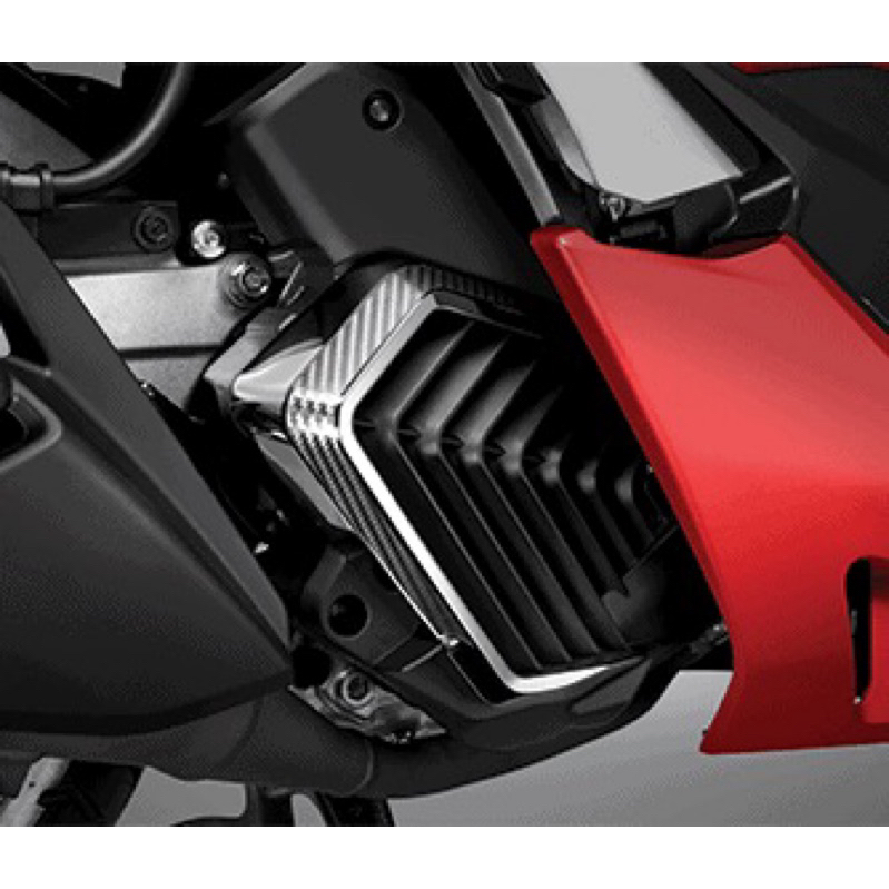 Jual Garnish Radiator Honda ADV 160, PCX 160 & Vario 160 19000K1ZG00 ...
