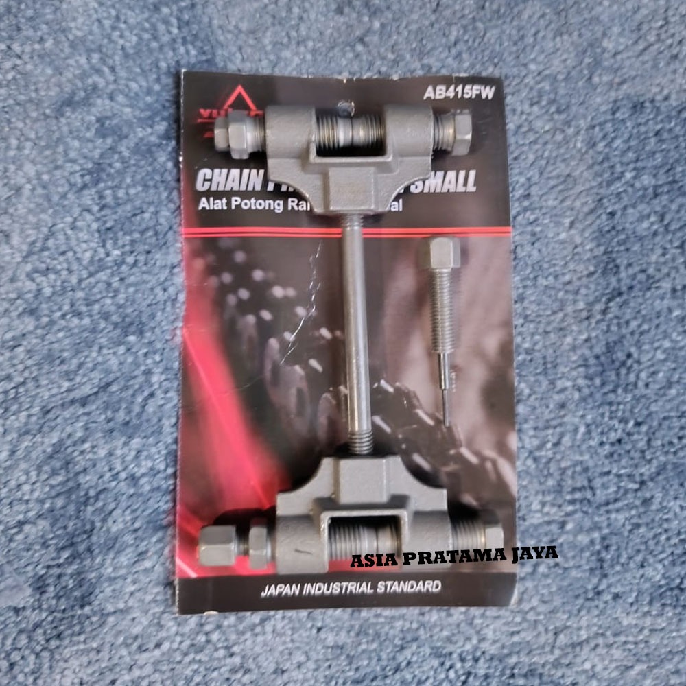 Jual Alat Potong Rantai Keteng / Pemotong Rantai Kecil /Small Chain ...