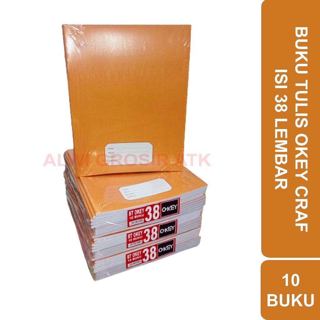 Jual BUKU TULIS OKEY 38 LEMBAR SAMPUL CRAFT | ISI 10 PCS | Shopee Indonesia