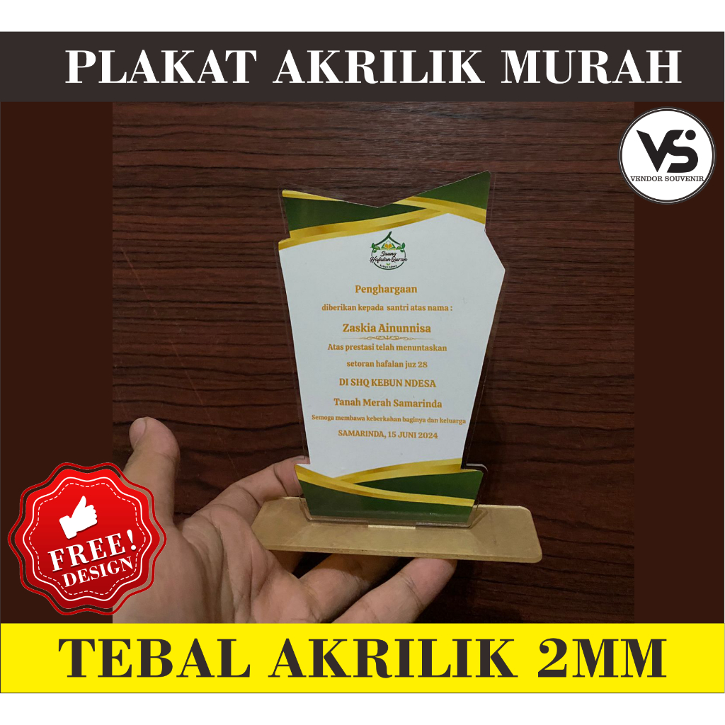 Jual PLAKAT VANDEL PIALA APRESIASI HAFALAN QURAN AKRILIK CUSTOM ...
