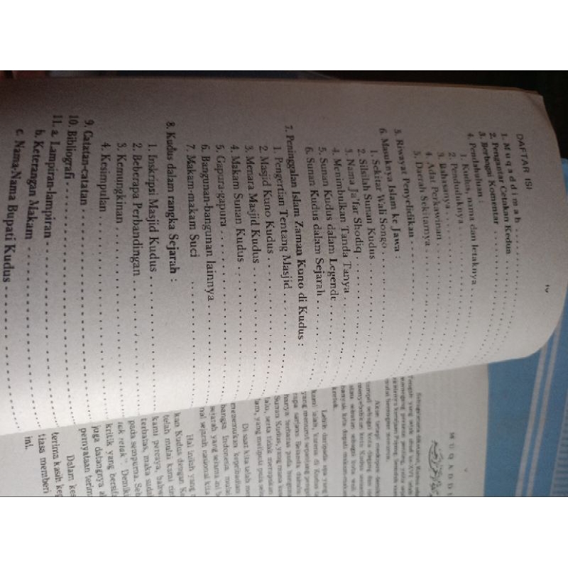 Jual KUDUS PURBAKALA DALAM PERJUANGAN ISLAM by solichin salam | Shopee ...