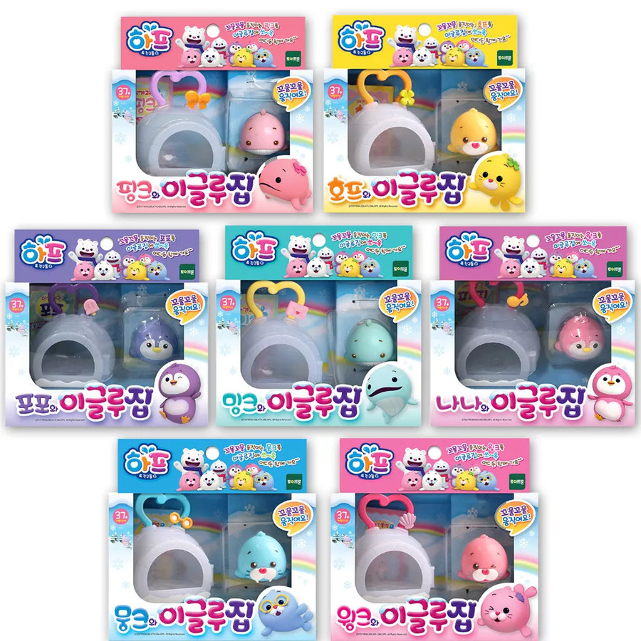 Jual Baby Harp And Friends Mink And Igloo HP-73120 House Mainan Anak ...