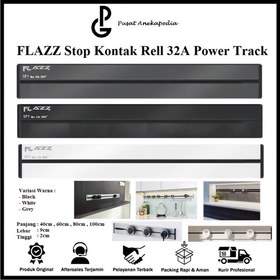 Jual FLAZZ Stop Kontak Rell 32A Power Track Soket Surface - Raill ...