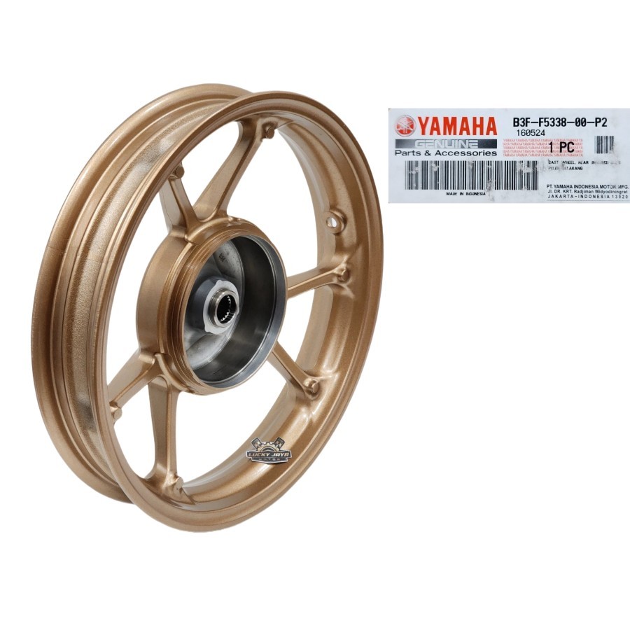 Jual Cast Wheel Rear Pelek Velg Vleg Racing Belakang Lexi Lx 155 Gold ...