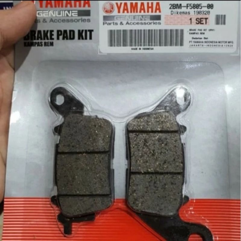 Jual DISPAD KAMPAS REM DEPAN N MAX AEROX 155 JUPITER MX KING ORI YAMAHA YGP | Shopee Indonesia