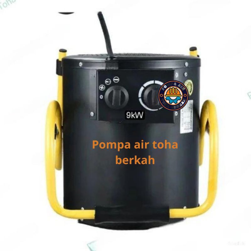 Jual Electric Fan Heater Kipas Pemanas Ruangan Blower Pemanas Kandang ...