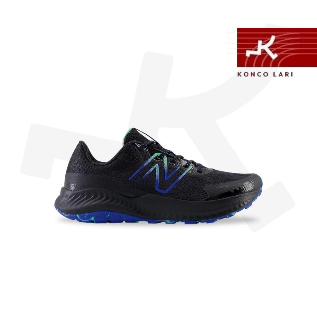 Jual Sepatu Trail Running NB DynaSoft Nitrel v5 Men MTNTRRB5 Original ...