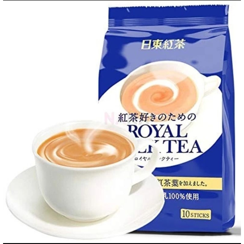 Jual Nittoh Royal Milk Tea Japan 8 sticks | Shopee Indonesia