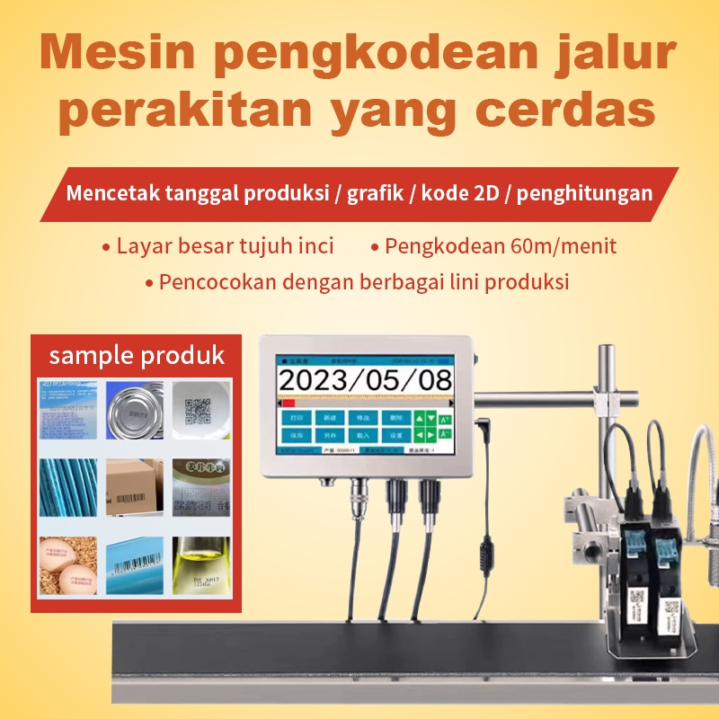Jual Mesin Coding Inkjet 7 inch Coding machine High Quality Mesin Cetak ...