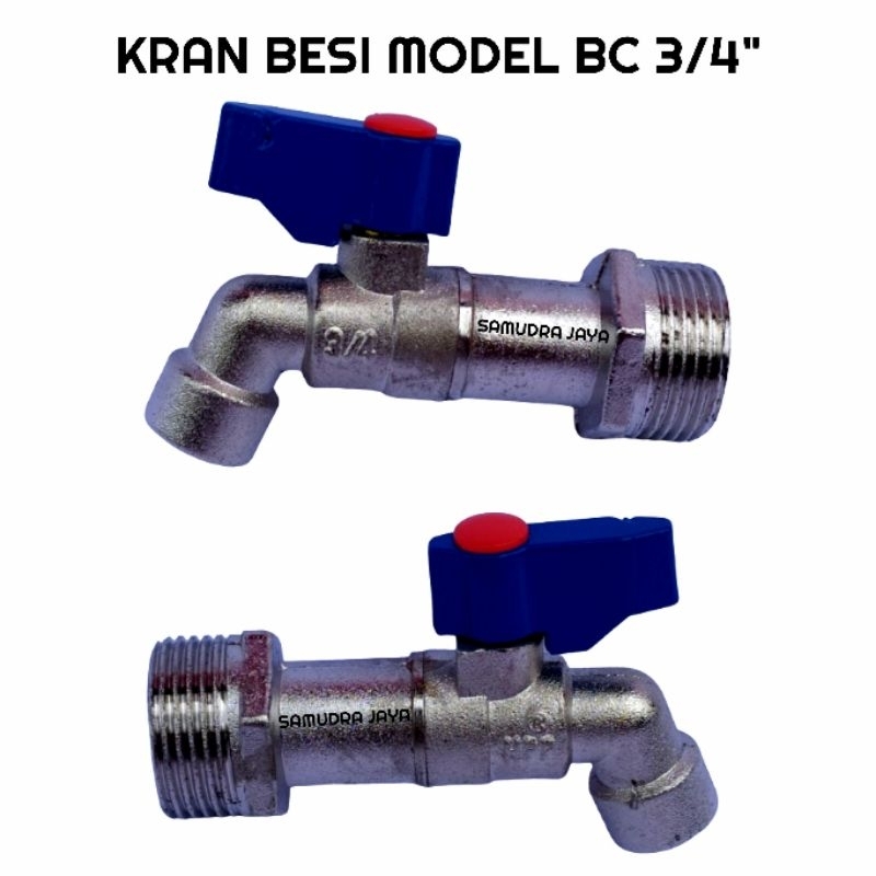 Jual KRAN TEMBOK MODEL ONDA 3/4" / KERAN AIR BABET BUKAN BESI | Shopee ...