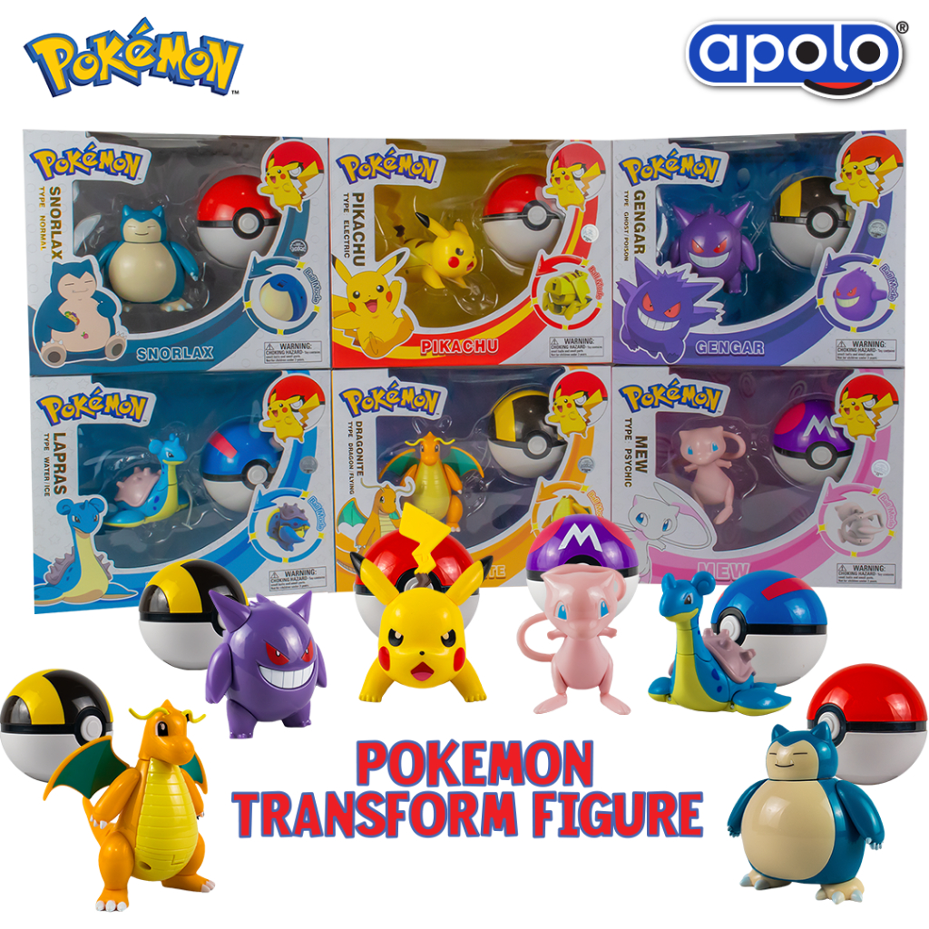 Jual Apolo Pokemon Transform Figure & Ball | Shopee Indonesia