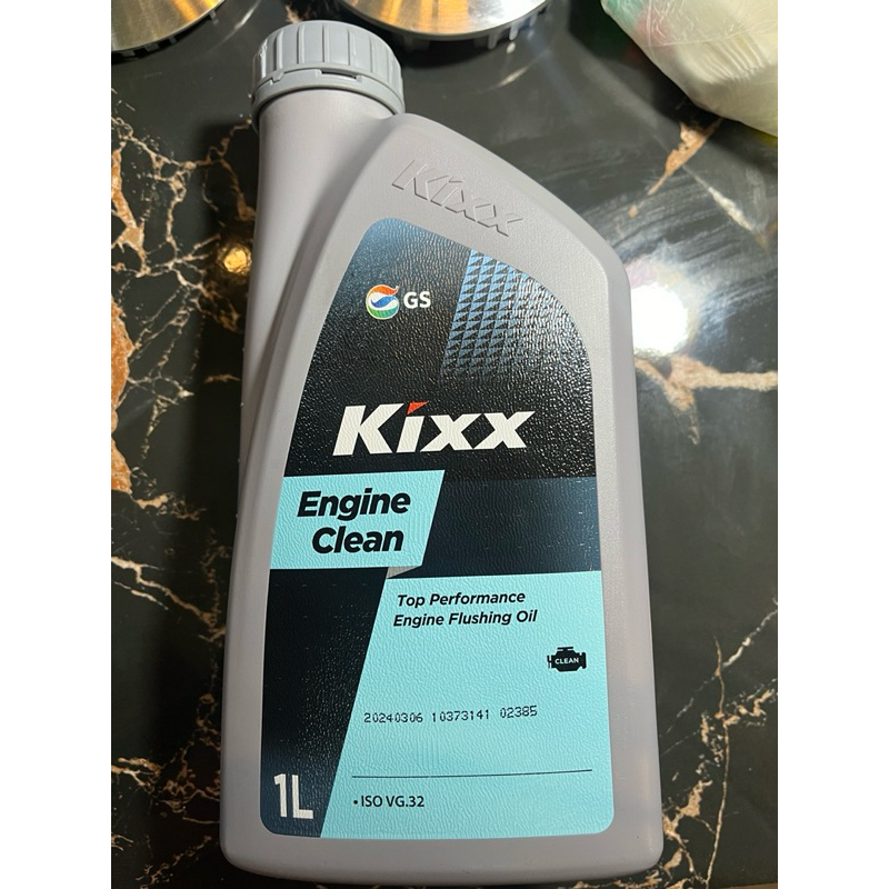Jual KIXX Engine Clean Engine Flushing Oil 1 L | Shopee Indonesia