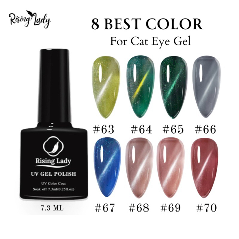 Jual Rising Lady Kutek Gel Cat Eye Nail Gel Polish 7.3ml/Kutek Gel Cat ...