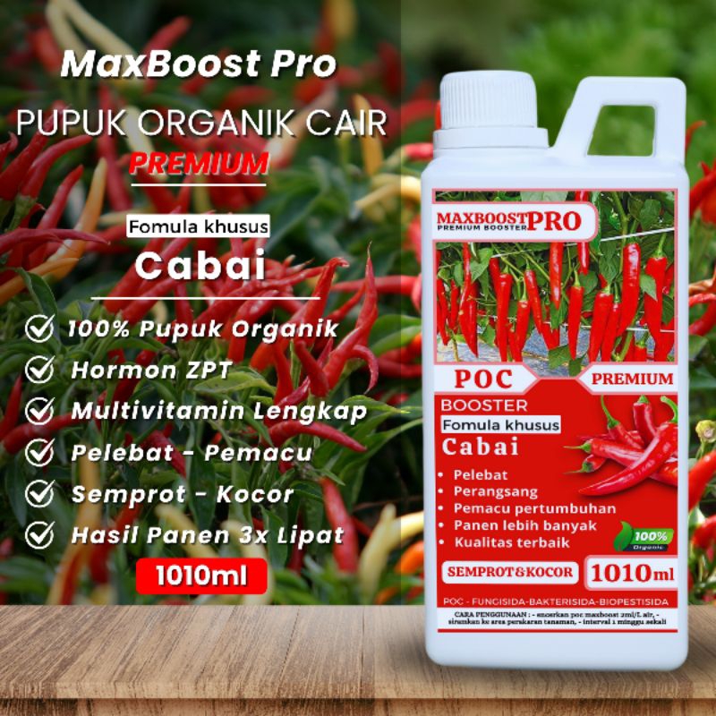 Jual Maxboost Pupuk Organik Cair Tanaman Cabai 1010mL POC Kompos, Booster Cabai, Hormon Cabai ...
