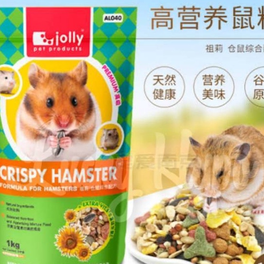 Jual Hot Jolly Crispy Hamster Food 1kg AL4 Makanan Hamster Sehat ...