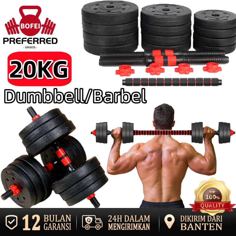 Jual Bofei Dumbbell Barbel set peralatan fitness barbel 20kg 10kg Adjustable disambung Tiang ...