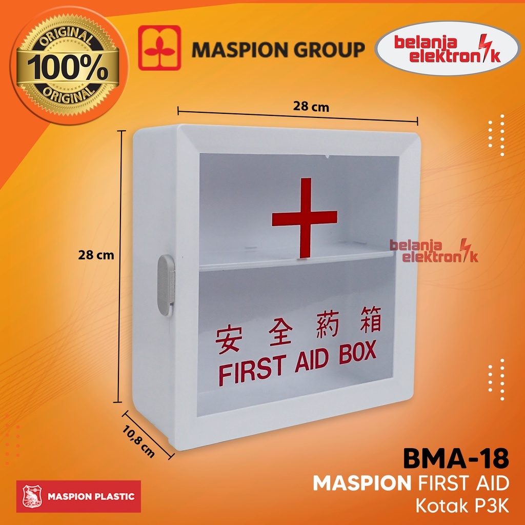 Jual Kotak Obat P3K Dinding Maspion BMA-18/ Maspion BMA18 Wall Cab ...