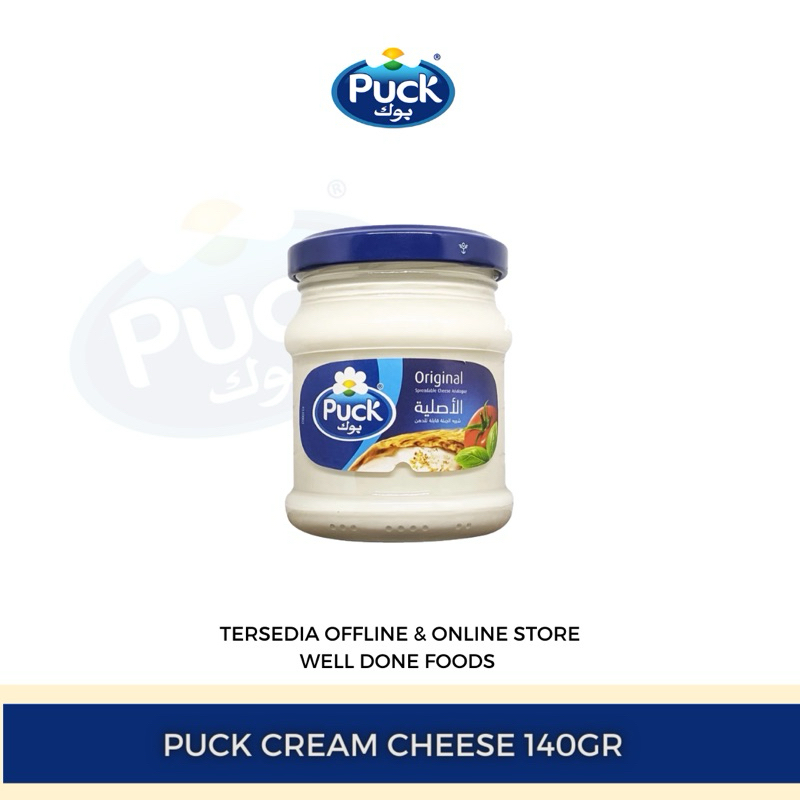 Jual Puck Cream Cheese 140gr | Shopee Indonesia