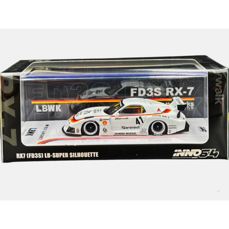 Jual Inno 64 Mazda RX-7 (FD3S) LBWK Super Silhouette White | Shopee ...
