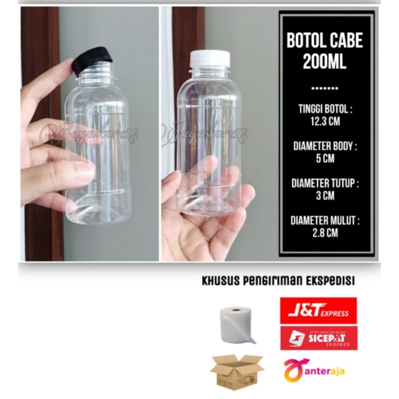 Jual BOTOL CABE 200ML BOTOL MURAH BOTOL SHORT NECK BOTOL KOPI SUSU JAMU ...