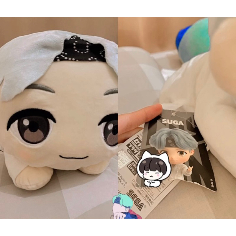 Jual BONEKA TINYTAN SUGA I ORIGINAL TINYTAN | Shopee Indonesia