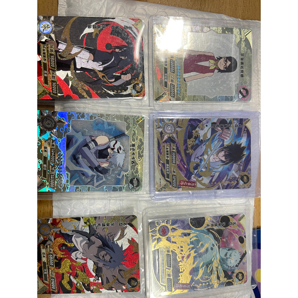 Jual Kartu Naruto Kayou original, Jual Random kartu Naruto Kayou 20 pcs ... Jual Kartu Naruto Kayou original, Jual Random kartu Naruto Kayou 20 pcs ...