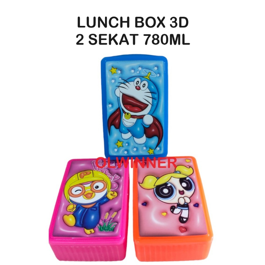 Jual LUNCH BOX 3D KARTUN/KOTAK MAKAN ANAK/SOUVENIR ULANG TAHUN ANAK/TEMPAT MAKAN SEKAT 2 ...