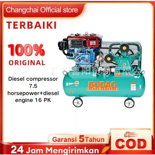 Jual Diesel air compressor 7.5 horsepower air compressor+diesel engine ...
