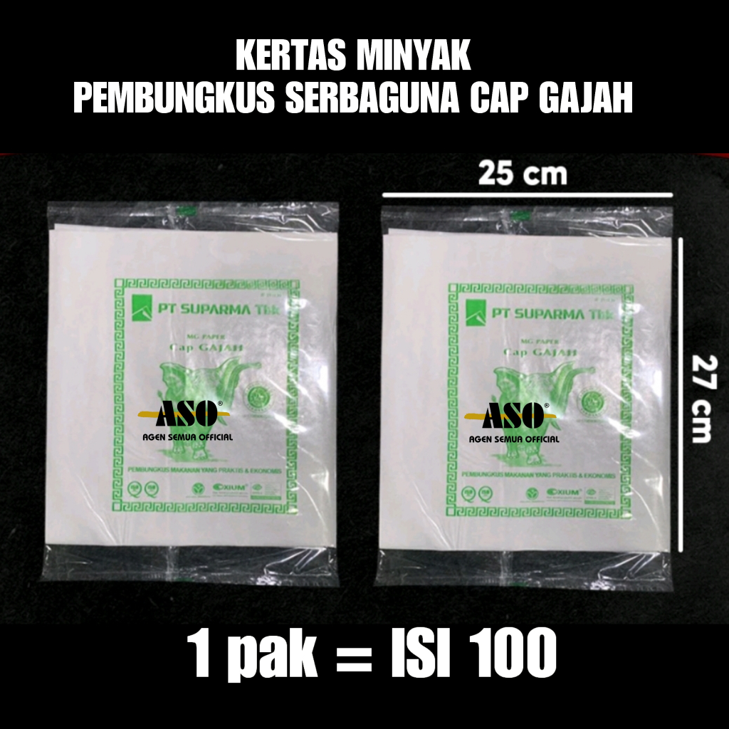 Jual KERTAS NASI KFC kertas burger kertas mcd kertas pembungkus nasi ... Jual KERTAS NASI KFC kertas burger kertas mcd kertas pembungkus nasi ...