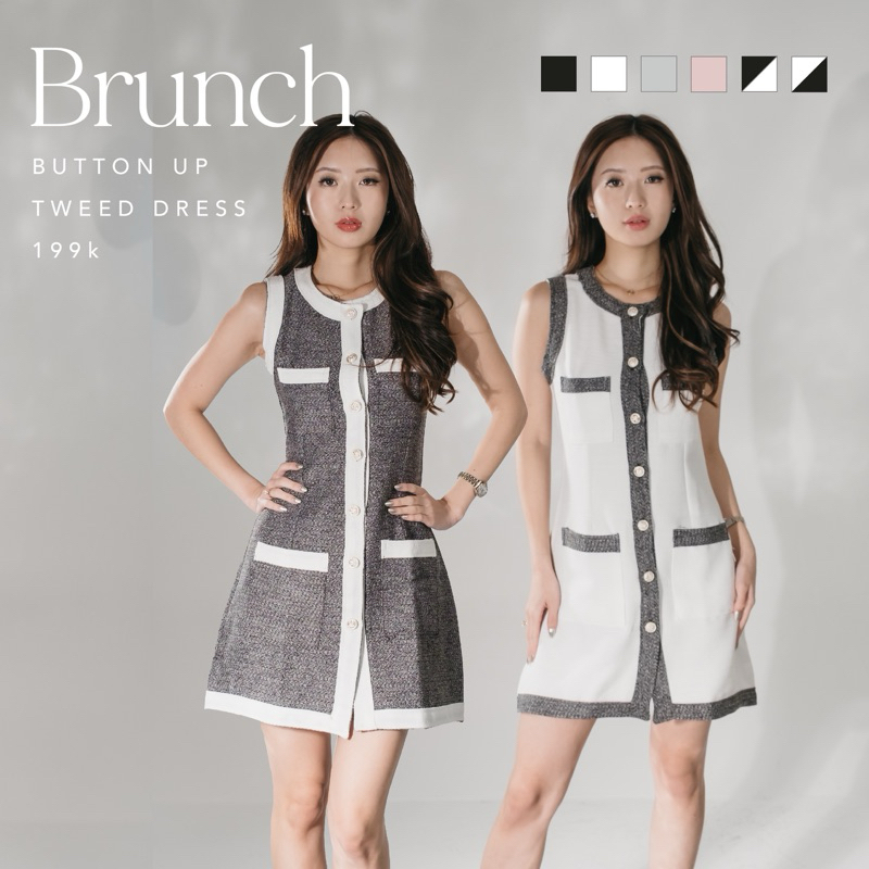 Jual Brunch button up tweed dress -- Ocha Wear X Valerie Pola | Semi ...