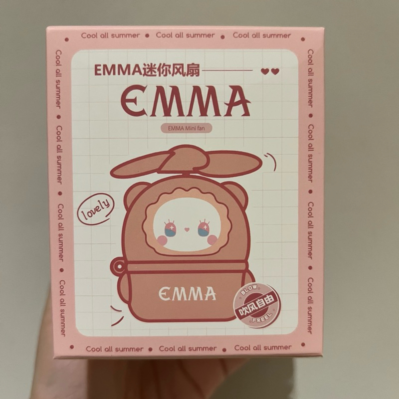 Jual OPEN BOX & UNSEALED Emma Kipas Angin | Shopee Indonesia