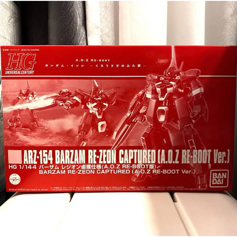 Jual HG 1/144 Barzam Re-Zeon Captured A.O.Z Re-Boot Ver. P-Bandai ...