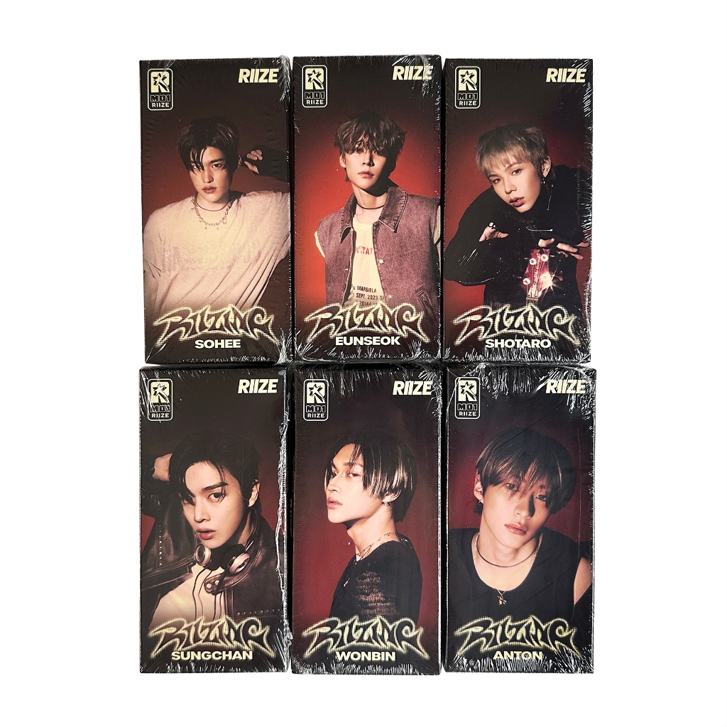 Jual RIIZE - 1st Mini Album [Riizing] (Photo Pack Ver.) | Shopee Indonesia