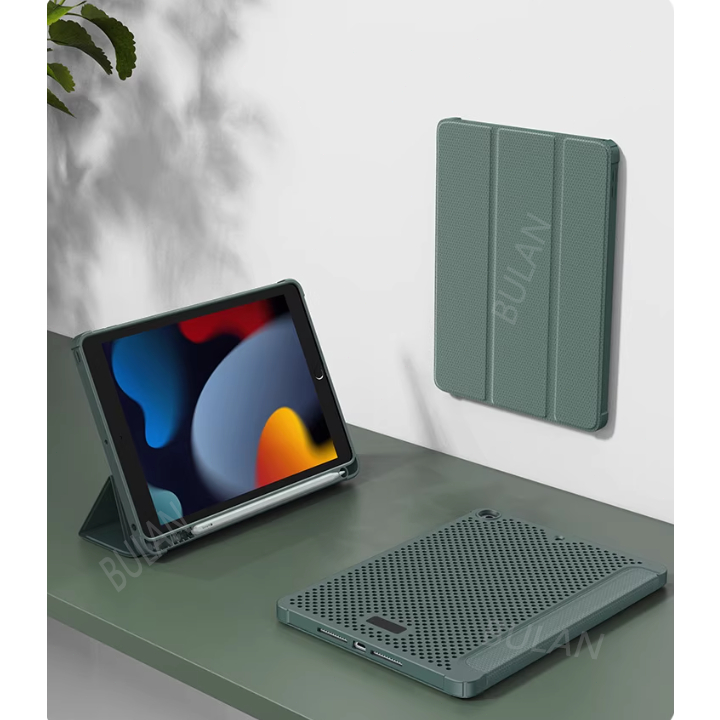 Jual 2024 iPad New Protective Case Heat Dissipation Protective Case ...