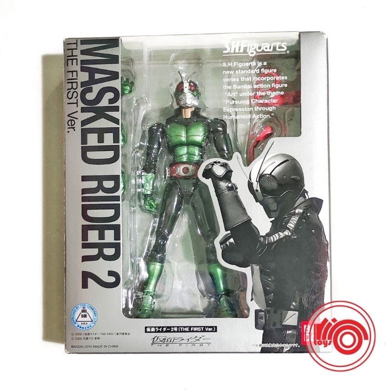 Jual SHF S.H.Figuarts Kamen Rider Nigo Masked Rider 2 The First Ver ...