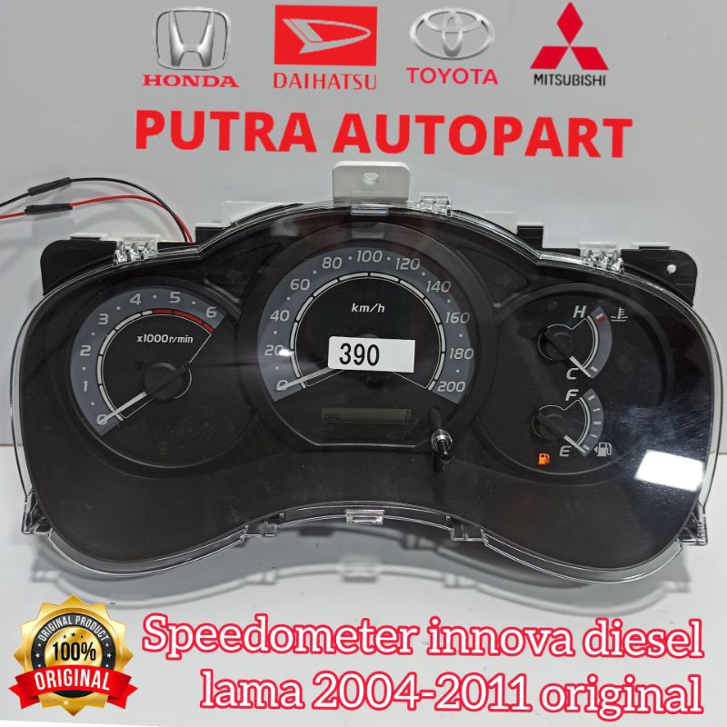 Jual speedometer / kilometer innova lama diesel manual tipe G 2004-2011 ...