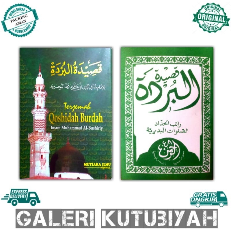 Jual buku qosidah burdah HVS - buku terjemah burdah bahasa indonesia ...
