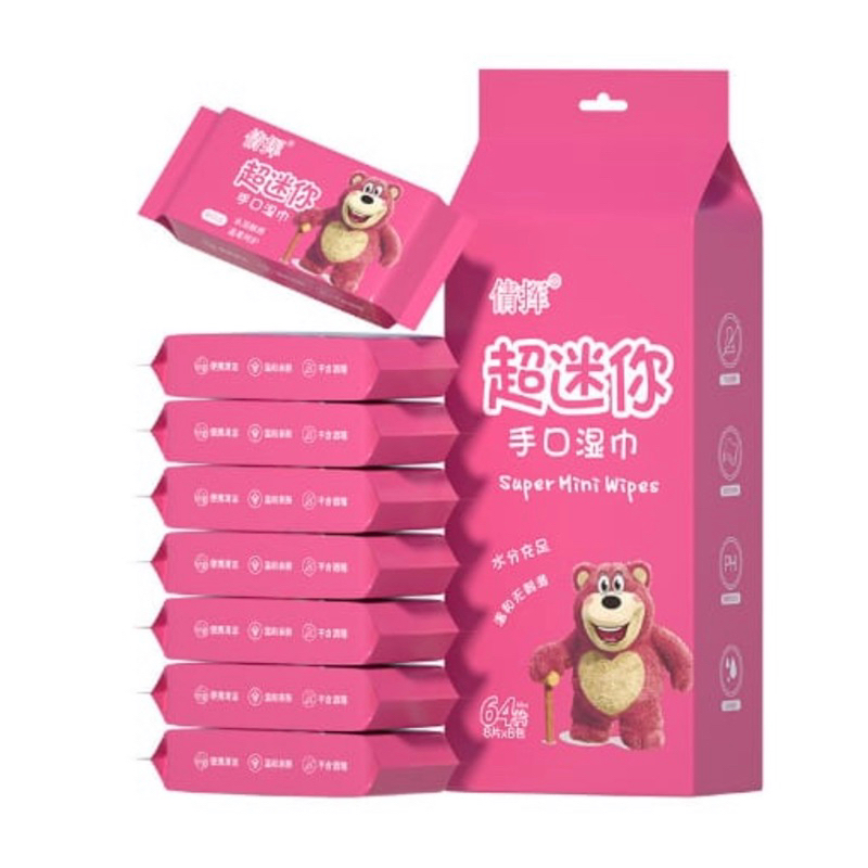 Jual TISU BASAH MINI KARAKTER 64LEMBAR ,TISSUE BASAH MINI ,TISU MINI ...