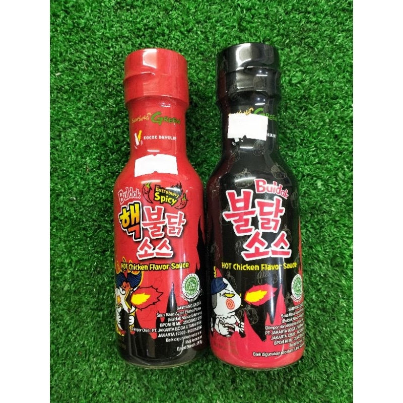 Jual Samyang Green Buldak Hot Chicken Flavour Sauce Hot Chili Sauce ...