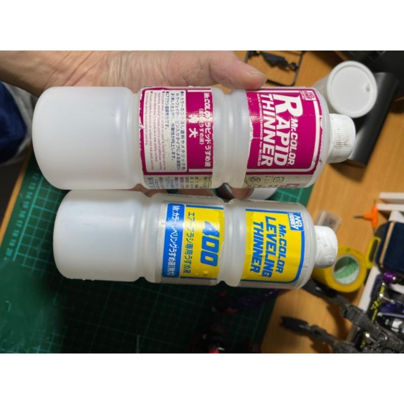 Jual botol kosong bekas thinner Mr. Hobby | Shopee Indonesia