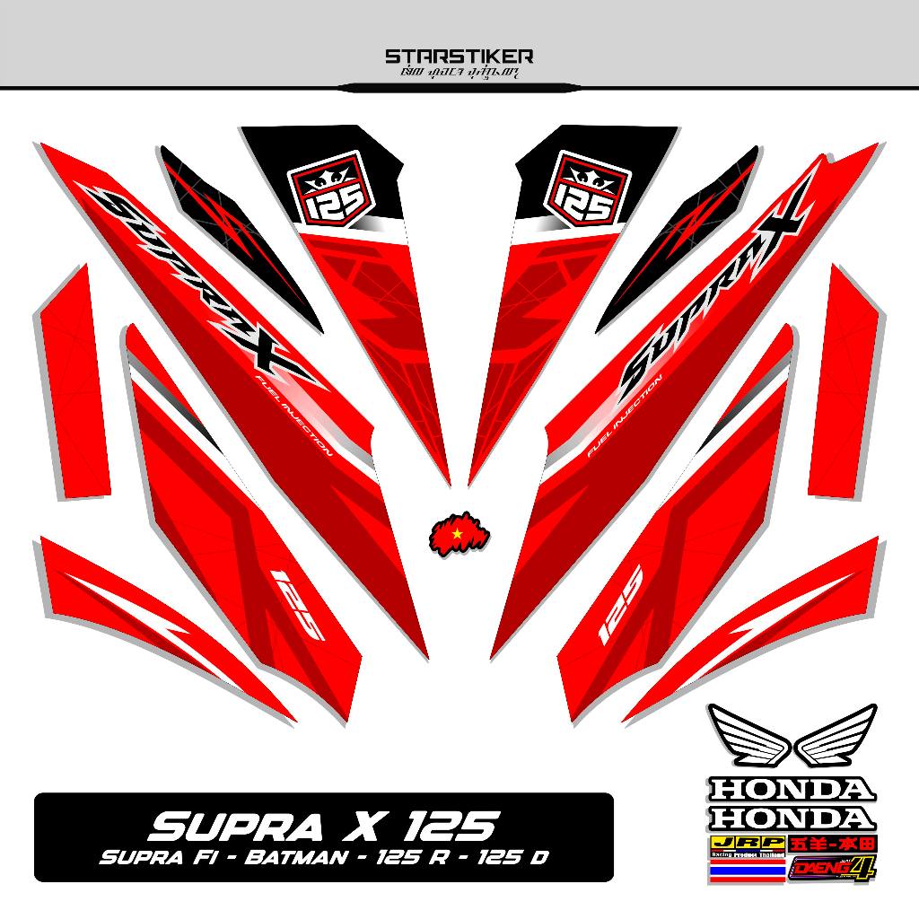 Jual Striping Supra X 125 Motif 35/Supra X 125 Batman/Decal Supra X 125 ...