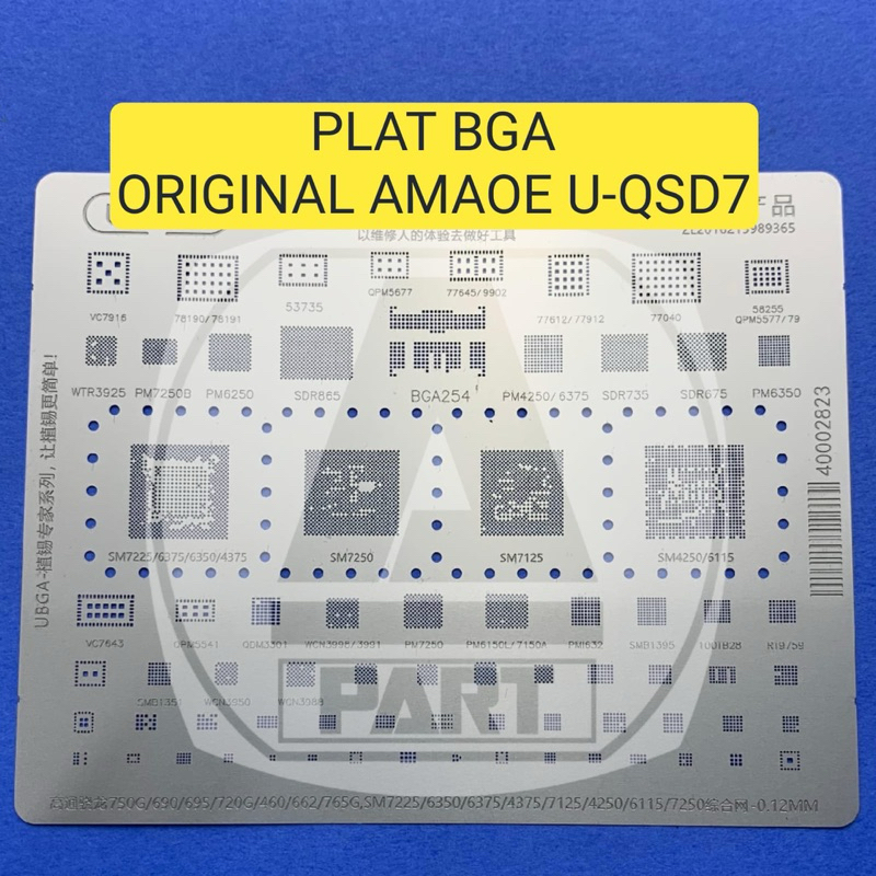 Jual PLAT BGA CETAKAN AMAOE U-QSD7 SM7225 SM6375 SM6350 SM4375 SM7250 SM7125 SM4250 SM6115 ...