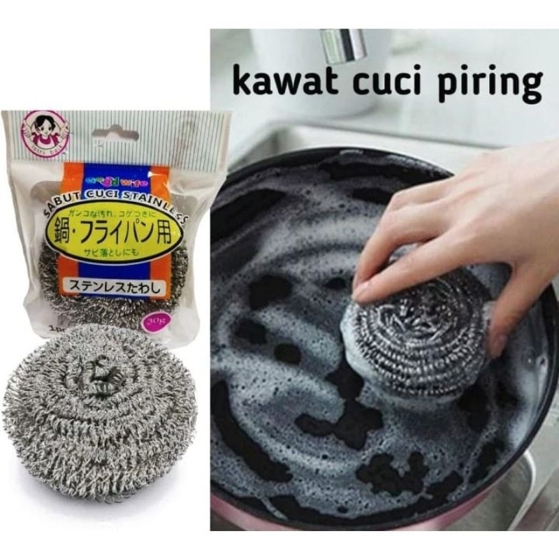 Jual Sabut Cuci Kawat Stainless Baja Besi Gosok Panci Piring Anti Karat ...