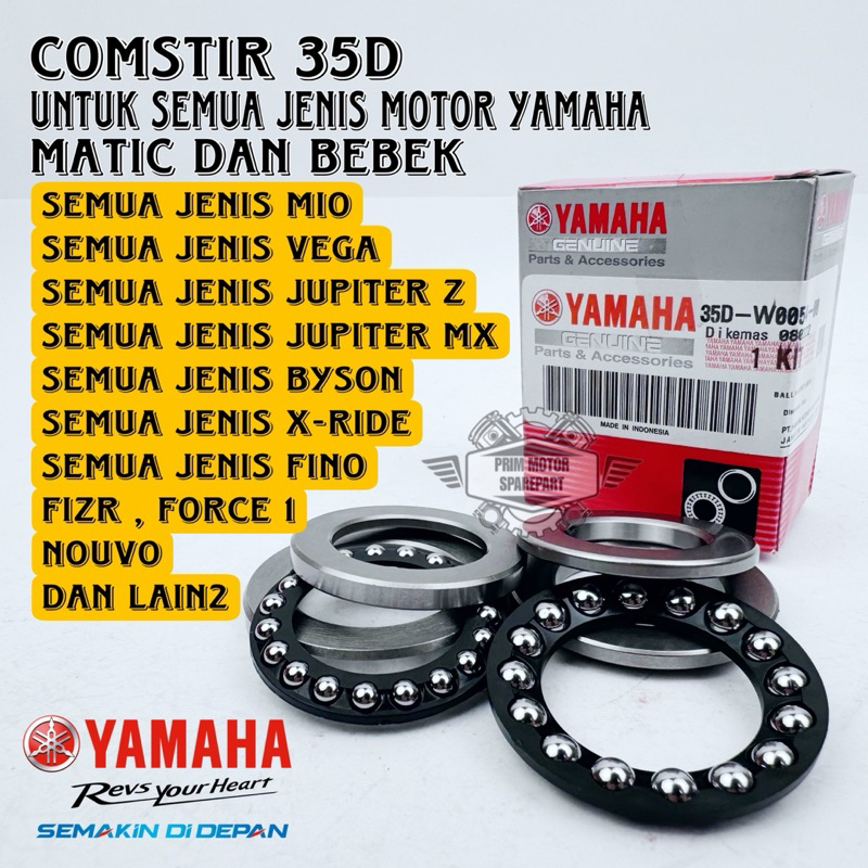 Jual COMSTIR KOMSTIR 35D ORIGINAL MIO SPORTY/ MIO J/ MIO SMILE/ SOUL GT ...