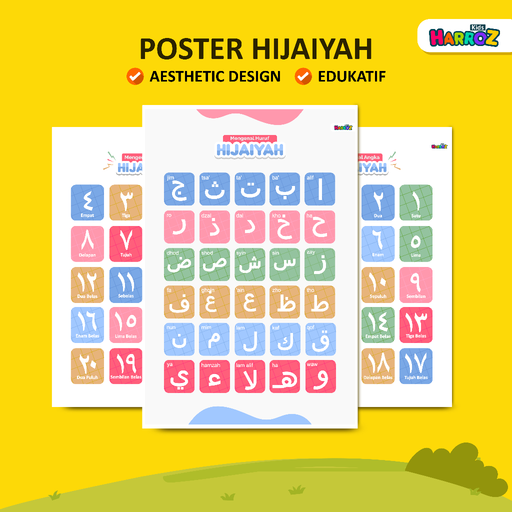 Jual Poster Edukasi A3+ Huruf Hijaiyah dan Angka Hijaiyah Arab Anak TK ...