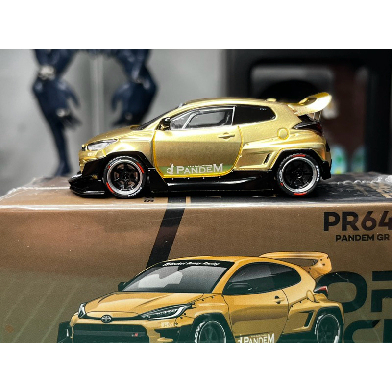Jual POPRACE GR YARIS GOLD | Shopee Indonesia