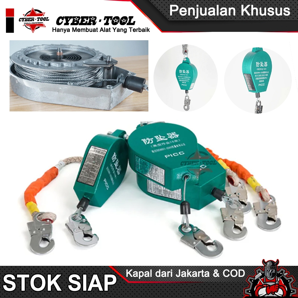 Jual Perangkat Penangkapan Keamanan Anti-Jatuh dari Layanan Tepi Tali ...
